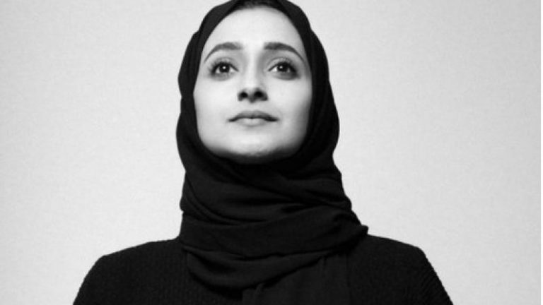 A year since the tragic death of the activist Alaa Al-Siddiq - Sanad ...