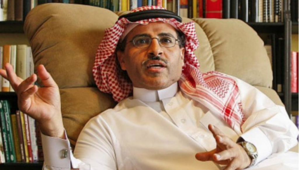 Retrial of D. Mohammed Fahd Al-Qahtani - Sanad Organization