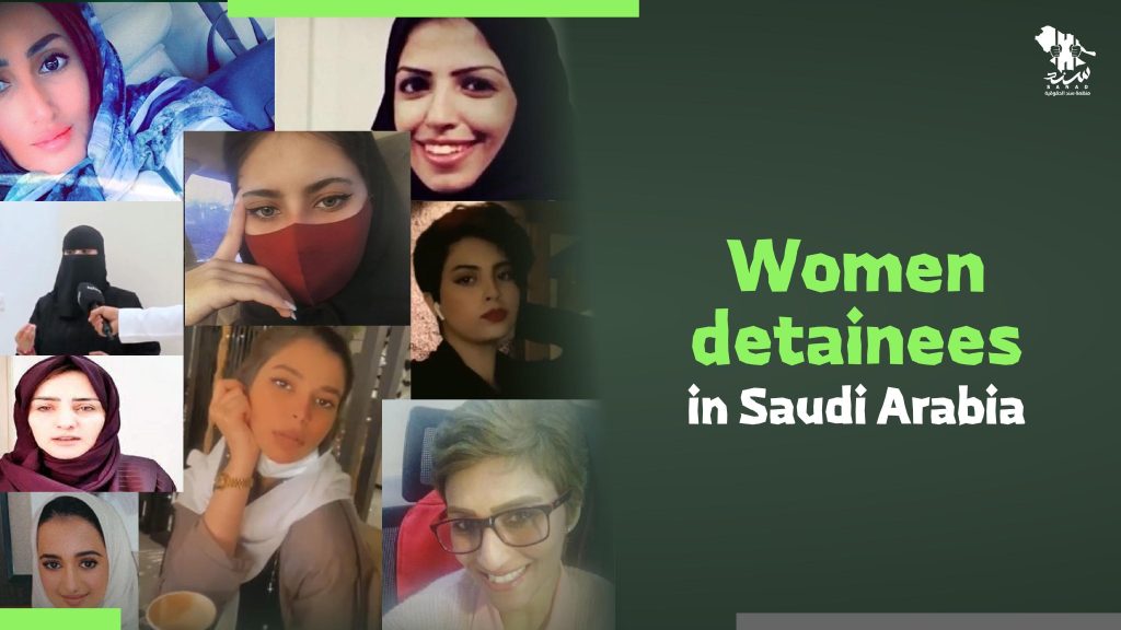 Women detainees in Saudi Arabia - Sanad Organization