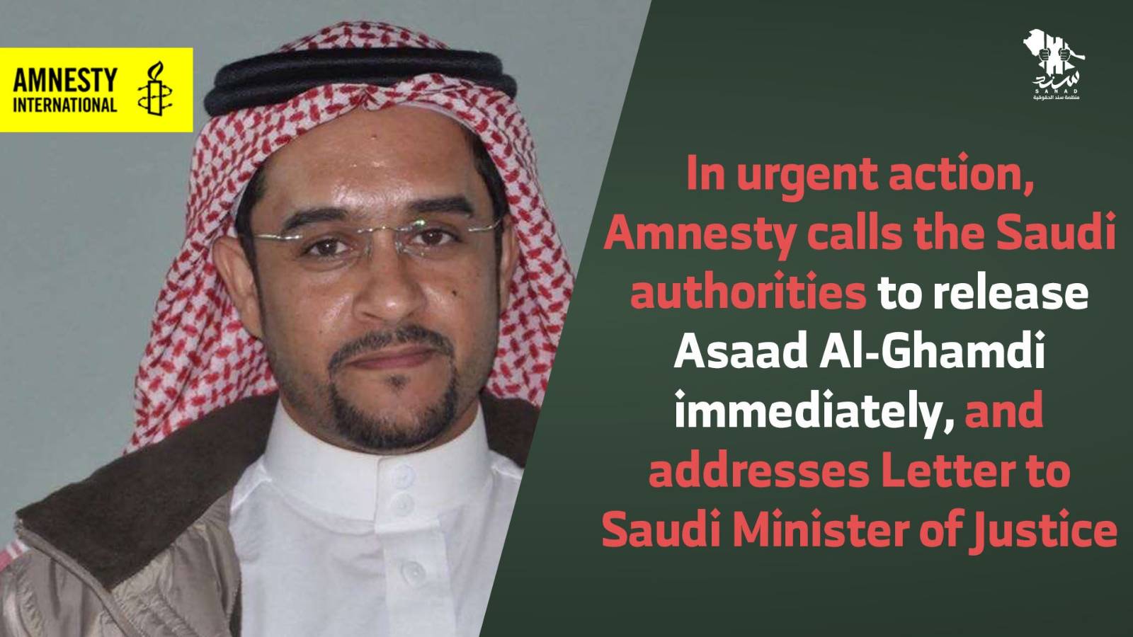 In urgent action, Amnesty calls the Saudi authorities to release Asaad ...
