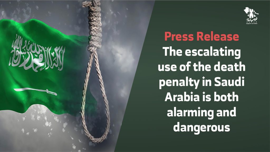 Home - Sanad Organization