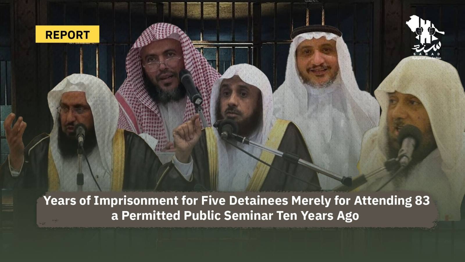 Home - Sanad Organization