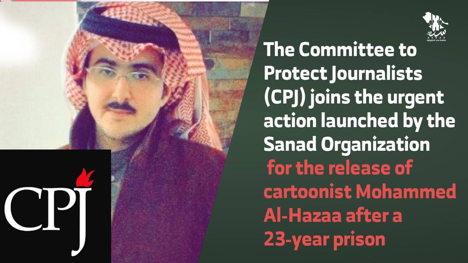 The Committee to Protect Journalists (CPJ) joins the urgent action ...