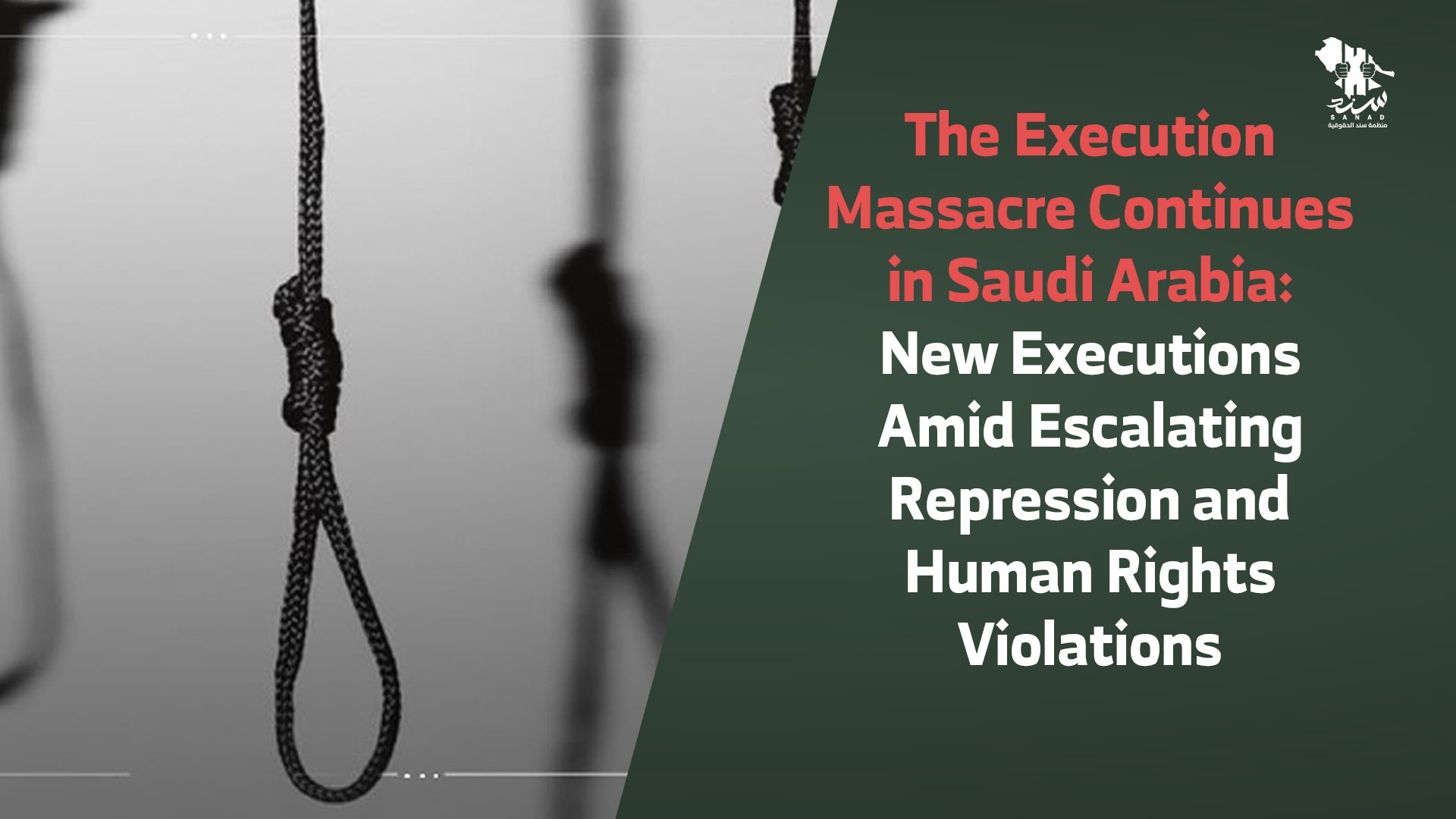 The Execution Massacre Continues in Saudi Arabia: New Executions Amid ...