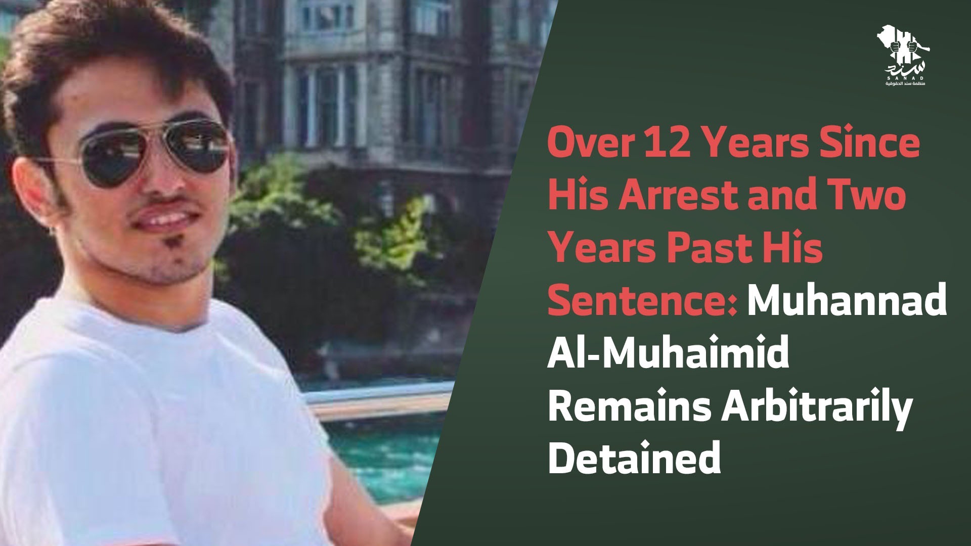 Over 12 Years Since His Arrest and Two Years Past His Sentence ...