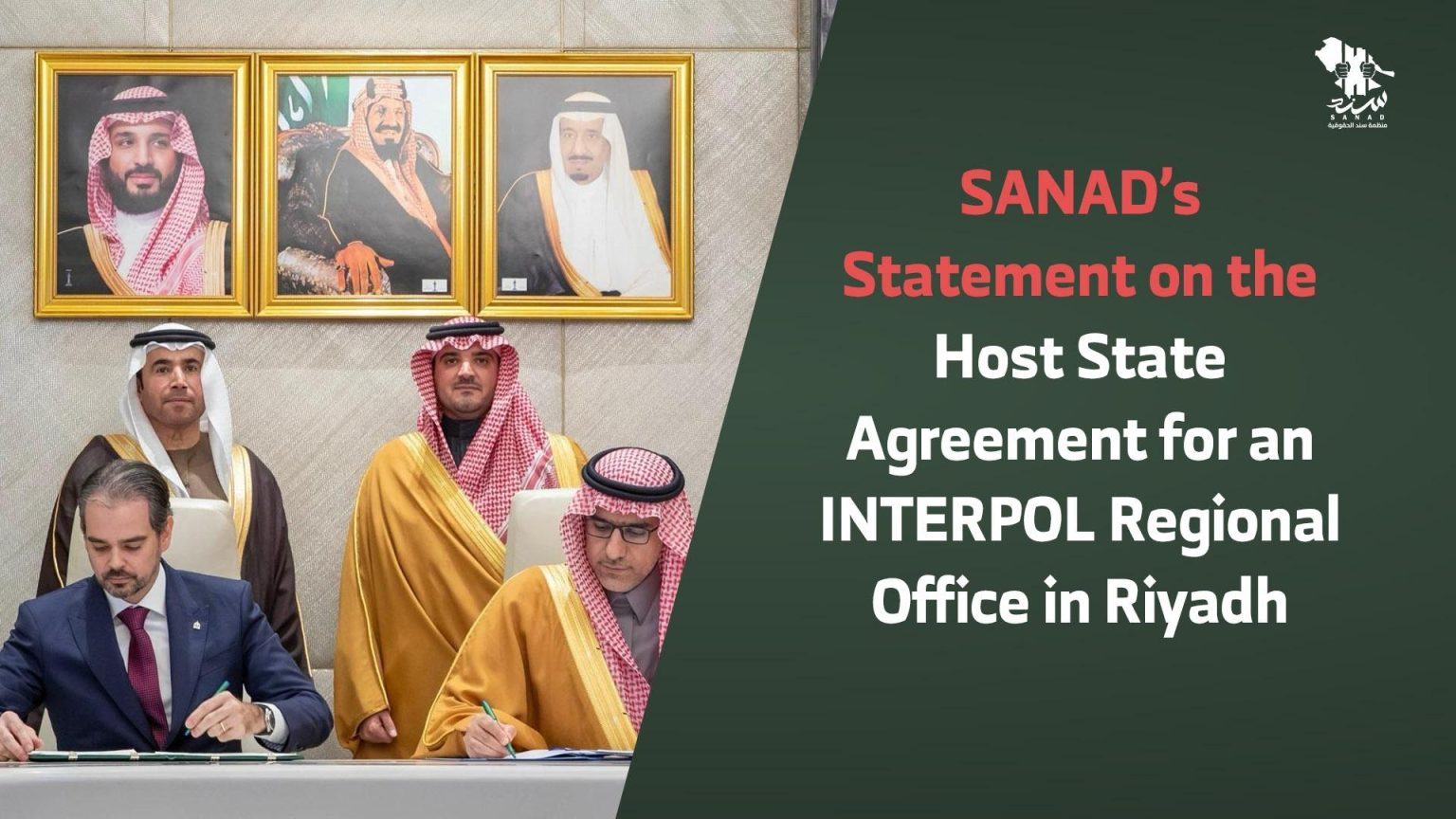 Home - Sanad Organization