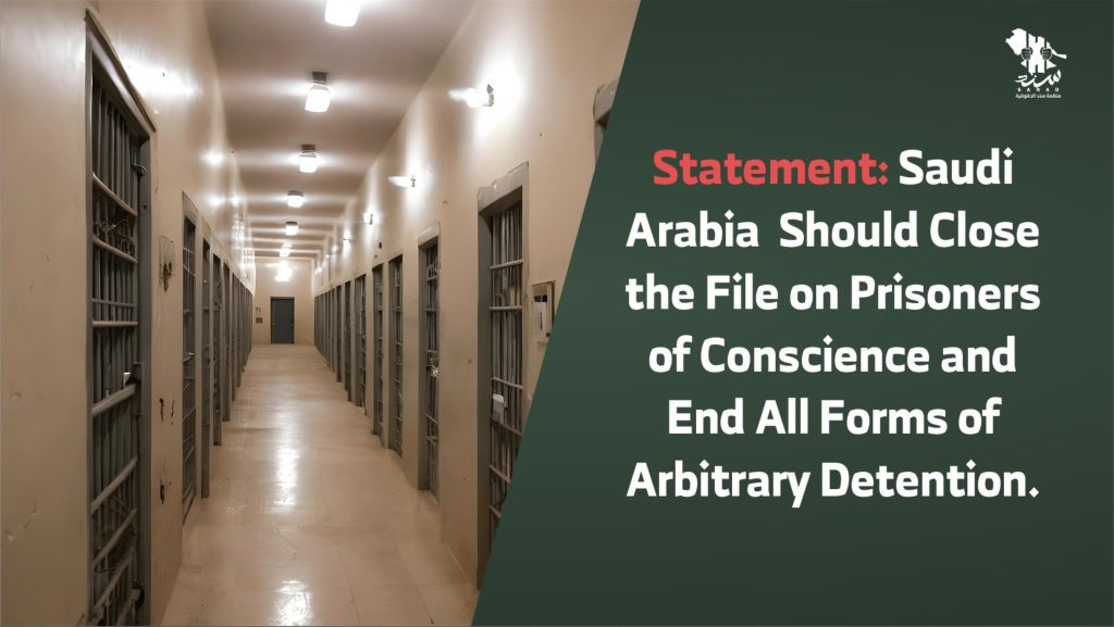 Statement: Saudi Arabia Should Close the File on Prisoners of ...