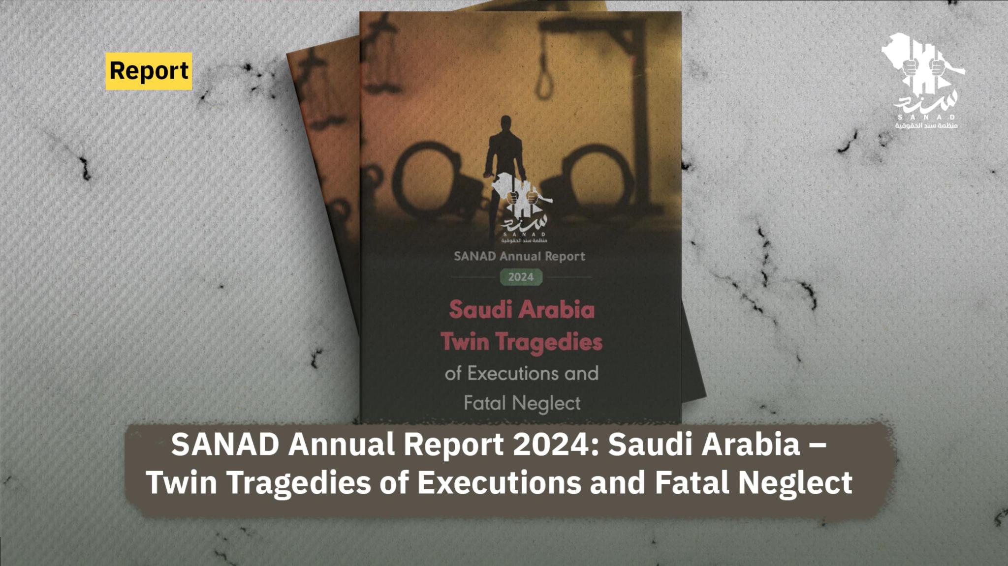 SANAD Human Rights Organisation publishes Its 2024 Annual Report ...