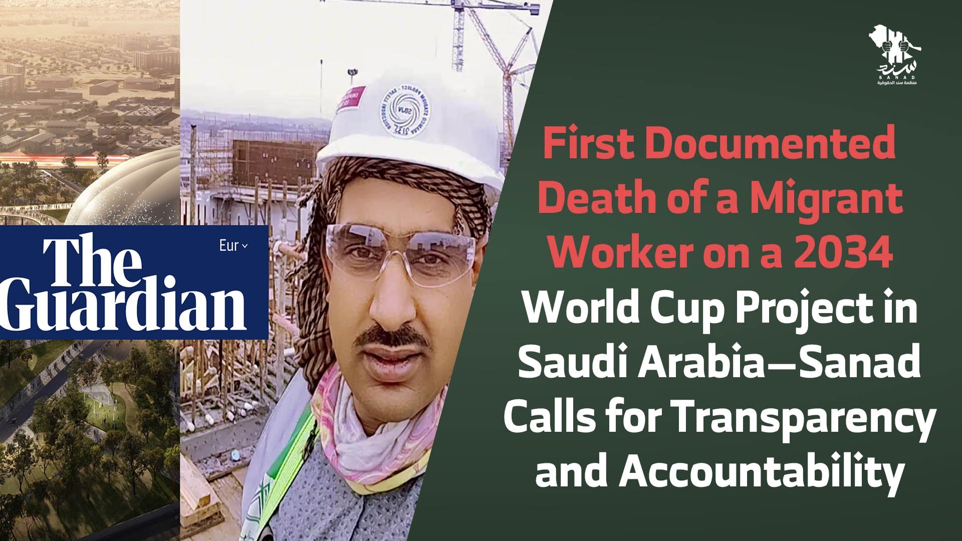 First Documented Death of a Migrant Worker on a 2034 World Cup Project ...