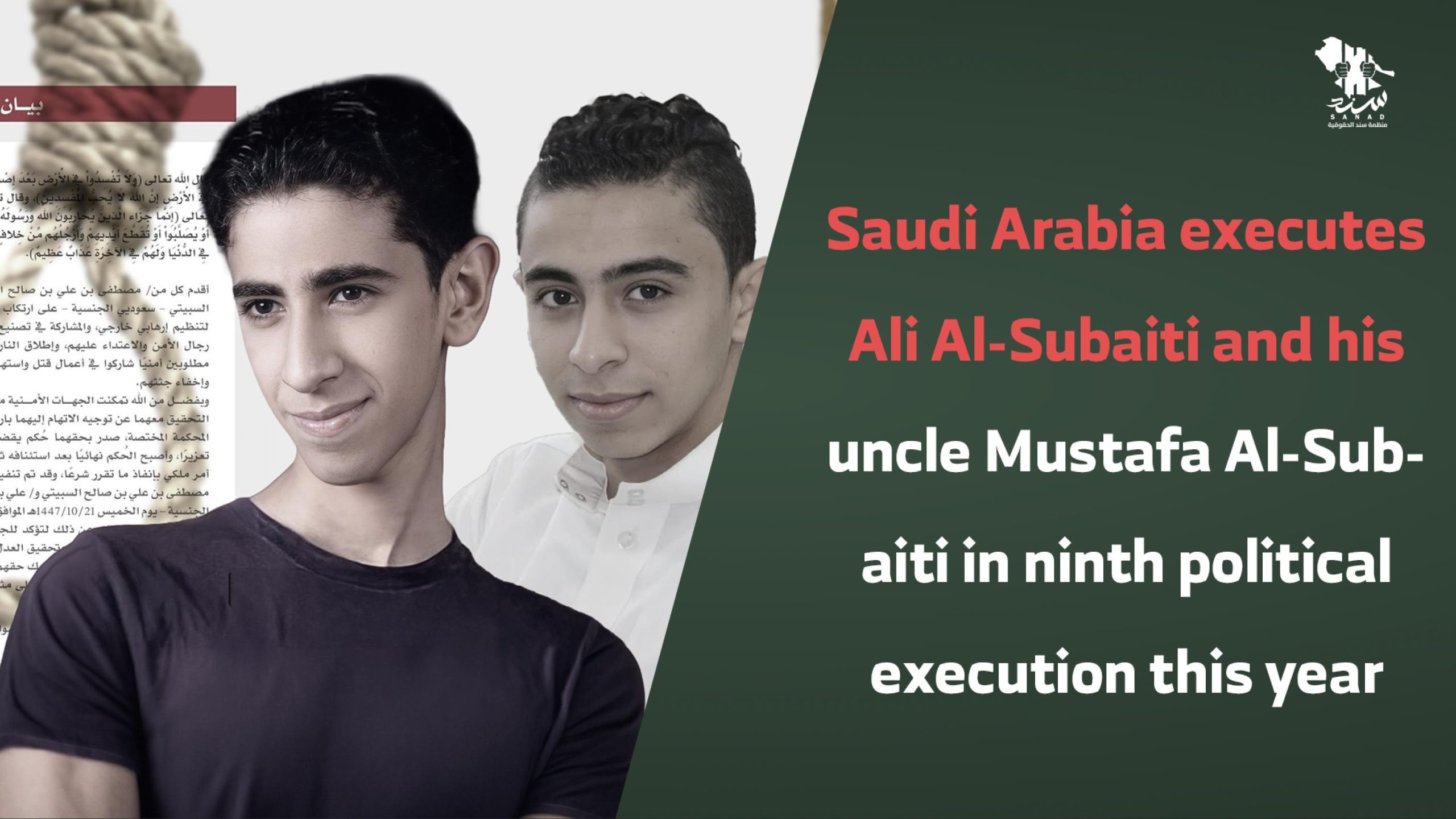 Saudi Arabia executes Ali Al-Subaiti and his uncle Mustafa Al-Subaiti ...